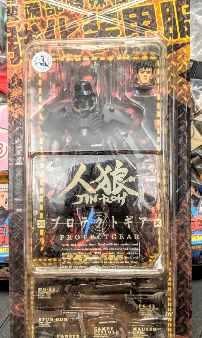 Kaiyodo Xebec Toys JIN-ROH Protect Gear action Figure, Hobbies & Toys ...
