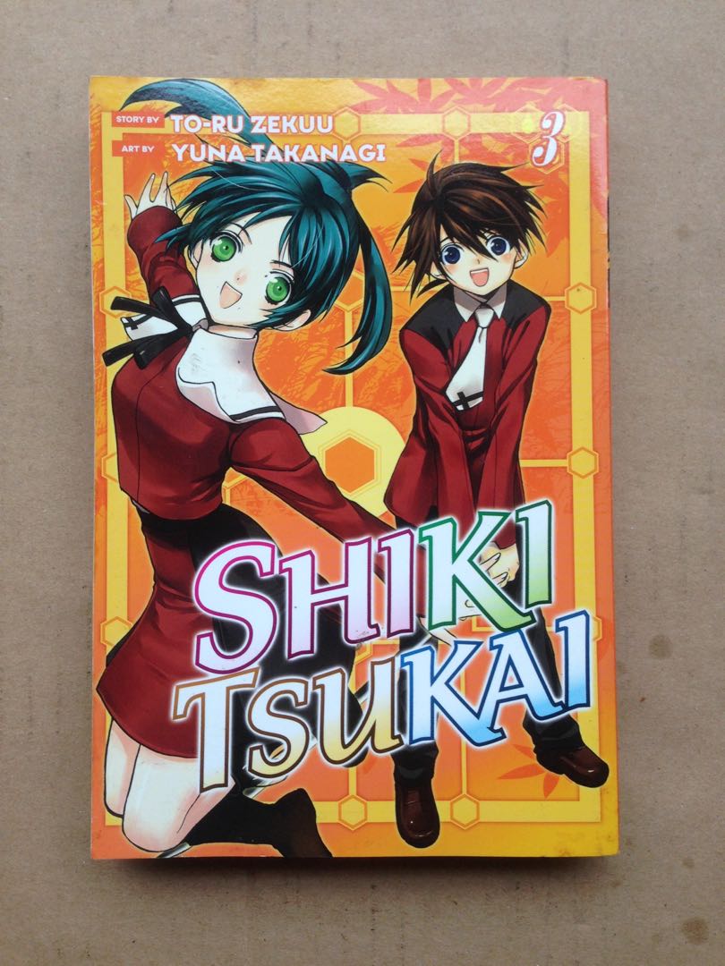 Shiki Tsukai manga, Hobbies & Toys, Books & Magazines, Comics & Manga ...