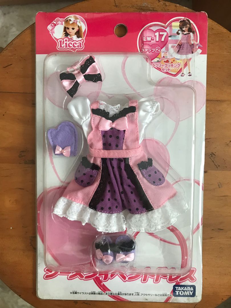 Takara Tomy Licca /Blythe LW-17 outfit, Everything Else on Carousell