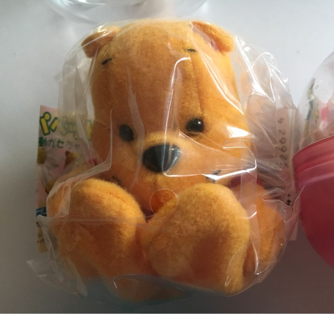 Yujin Disney Winnie the Pooh set - complete & completely cute!, Hobbies ...