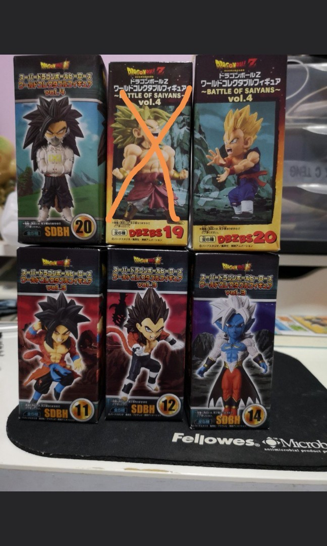 Dragonball WCF figure, Hobbies & Toys, Toys & Games on Carousell
