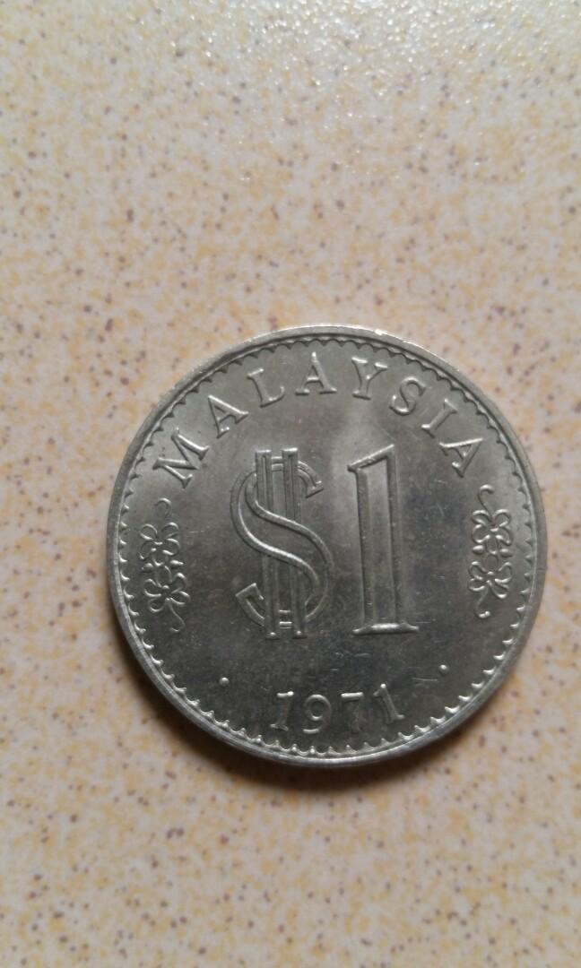 Duit Syiling Lama, Hobbies & Toys, Collectibles & Memorabilia, Currency ...