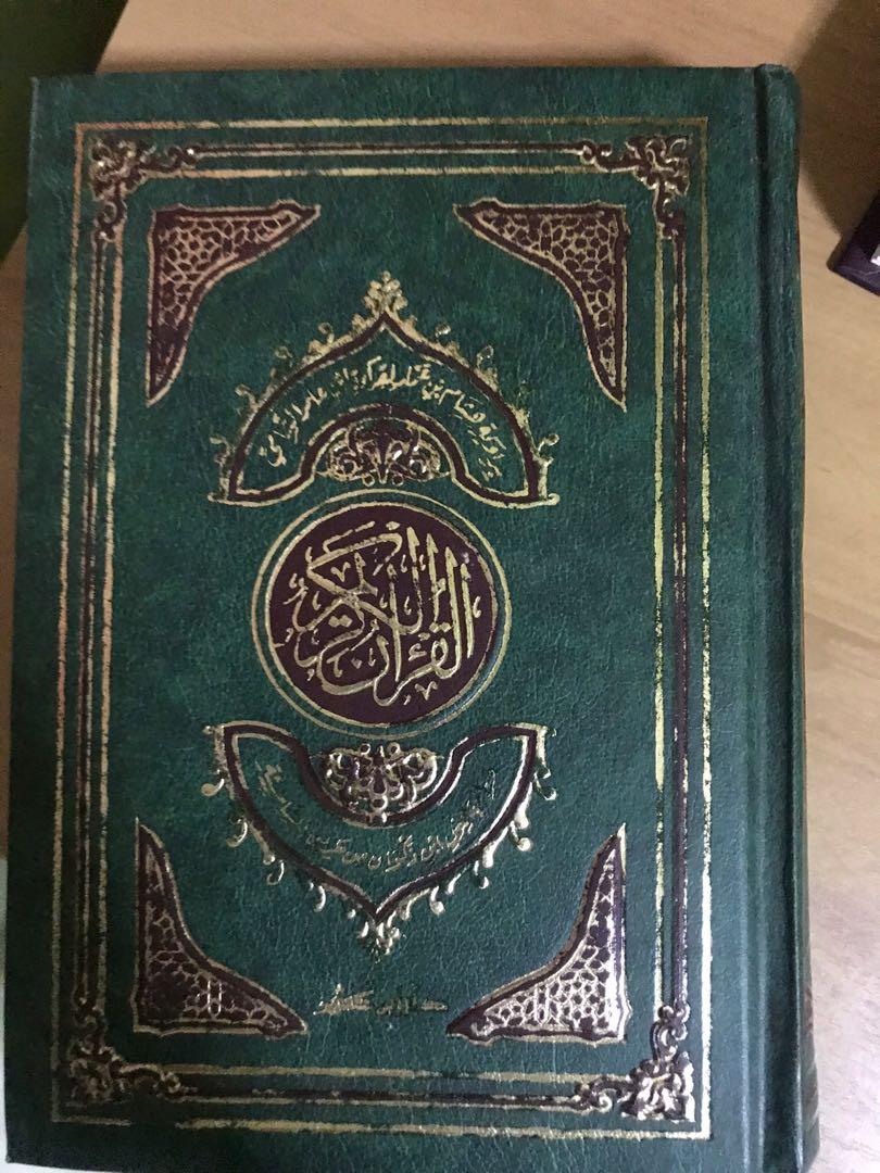 Kitab Quran berlainan Qiraat, Hobbies & Toys, Stationery & Craft, Art ...