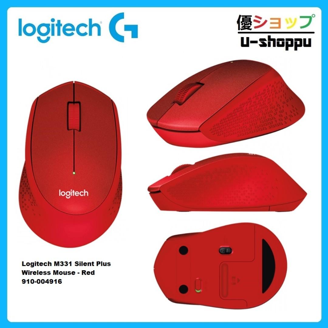 Logitech M331 Red Wireless Silent Plus Mouse with Rubber Grip (No Click ...