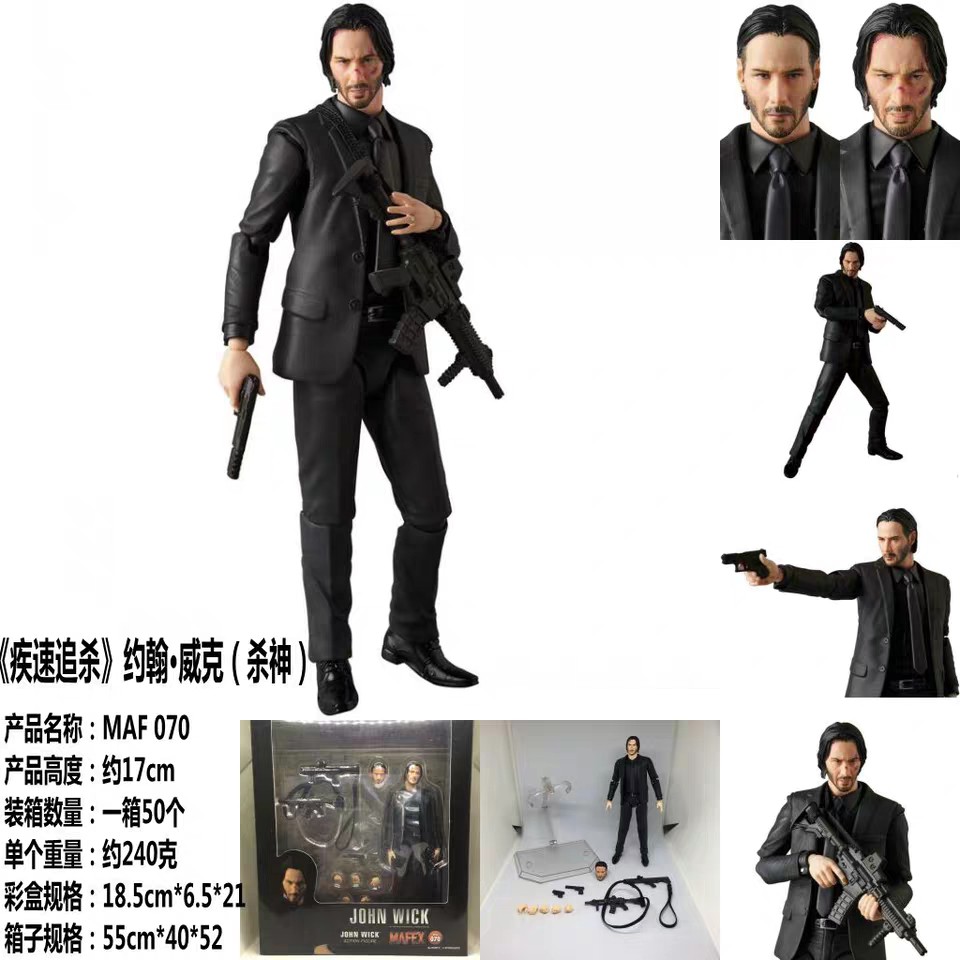 Mafex john wick (bootleg version), Hobbies & Toys, Collectibles & Memorabilia, Fan Merchandise ...