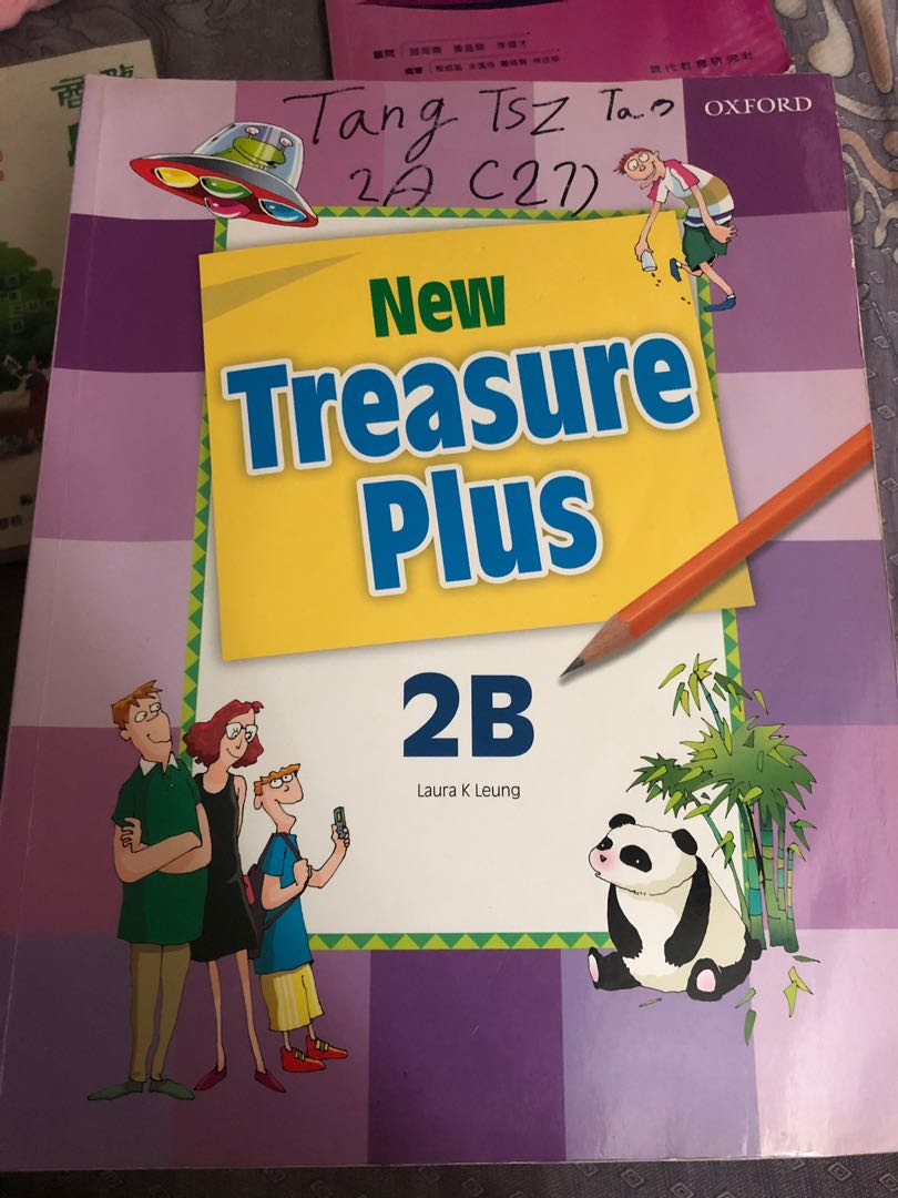 New Treasure Plus 2B, 興趣及遊戲, 書本 & 文具, 小朋友書 - Carousell