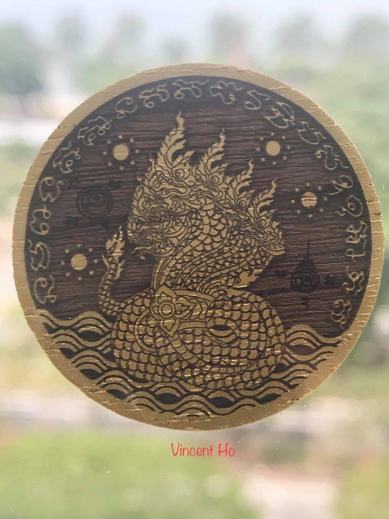Payanak Naga #Amulets #Naga #Bucha #LP Moon # Wat Ban Jaan #Arjan Pong ...