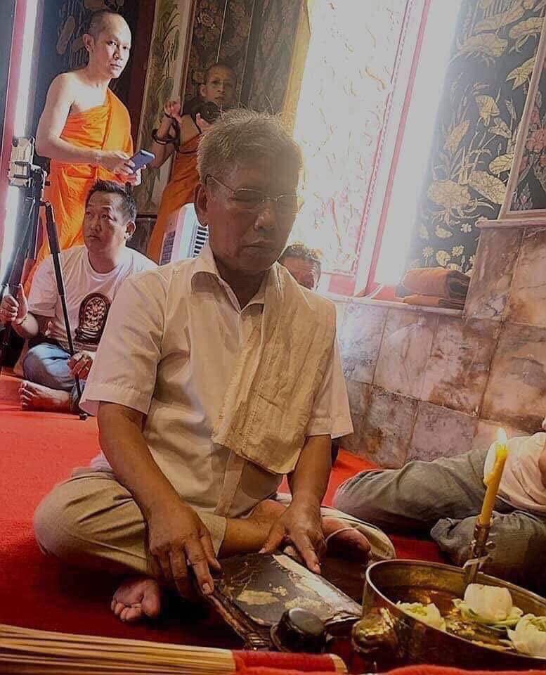 Payanak Naga #Amulets #Naga #Bucha #LP Moon # Wat Ban Jaan #Arjan Pong ...