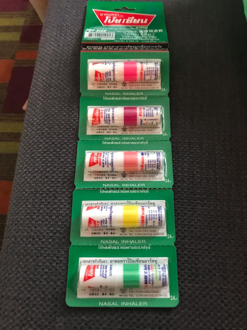 Pot-Sian Nasal Inhaler, Furniture & Home Living, Home Fragrance on ...