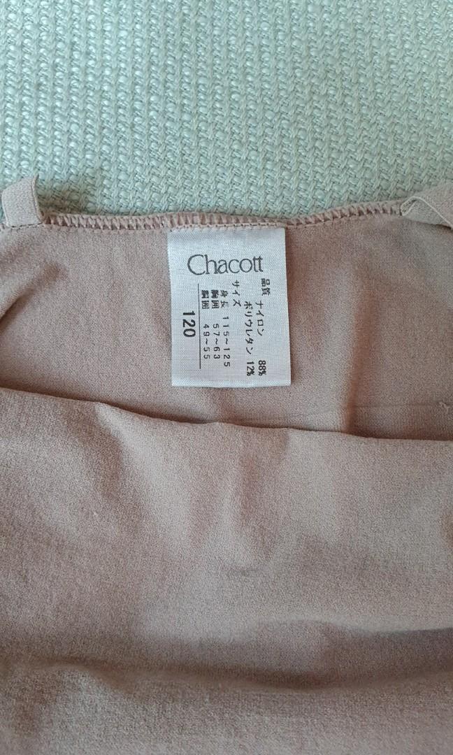 Preloved Chacott rhythmic gymnastics inner leotard, Women's Fashion, Dresses & Sets, Sets or ...