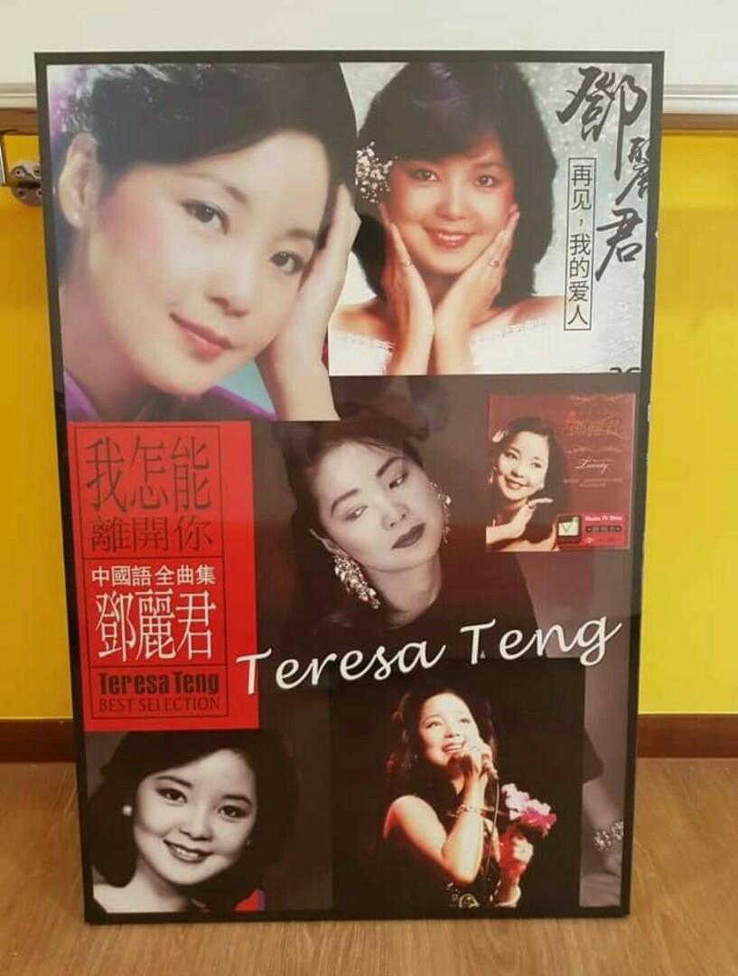 TERESA TENG|POSTER, Hobbies & Toys, Music & Media, CDs & DVDs on Carousell