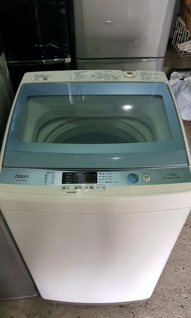 Aqua Japan 2nd hand washing machine, TV & Home Appliances, Washing ...