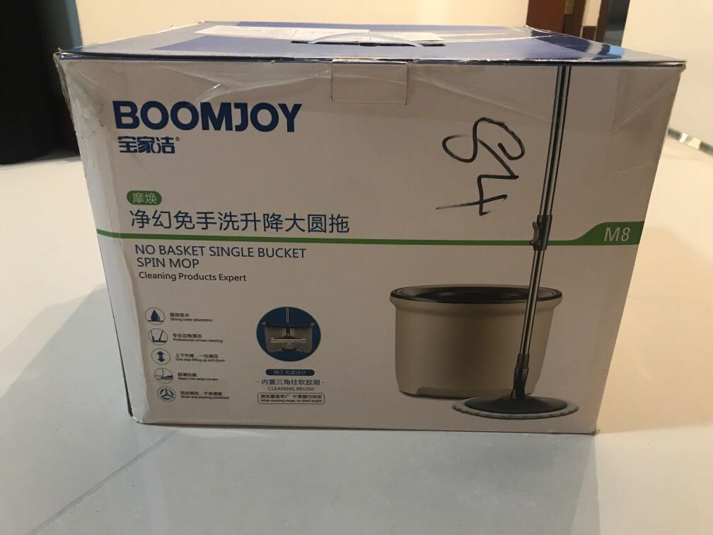 Boomjoy Spinmop, Furniture & Home Living, Cleaning & Homecare Supplies ...