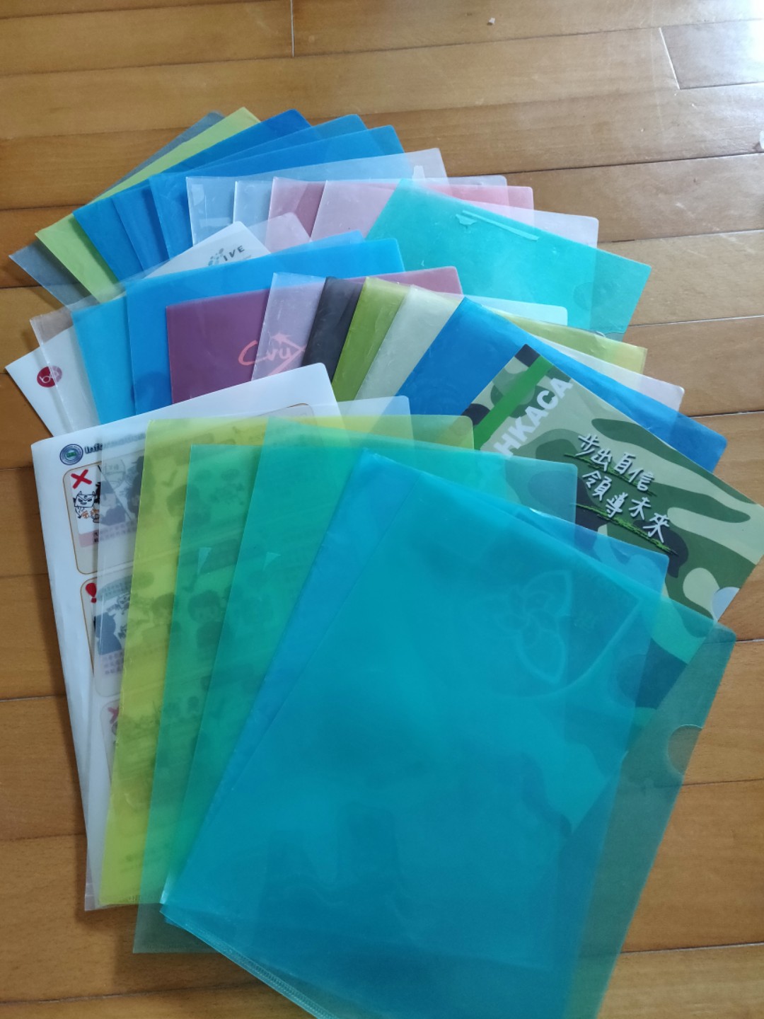 File Folder 1 HKD For 3 Nos Of Folder Carousell