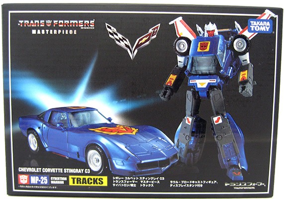 Masterpiece Autobots Tracks, Hobbies & Toys, Toys & Games on Carousell