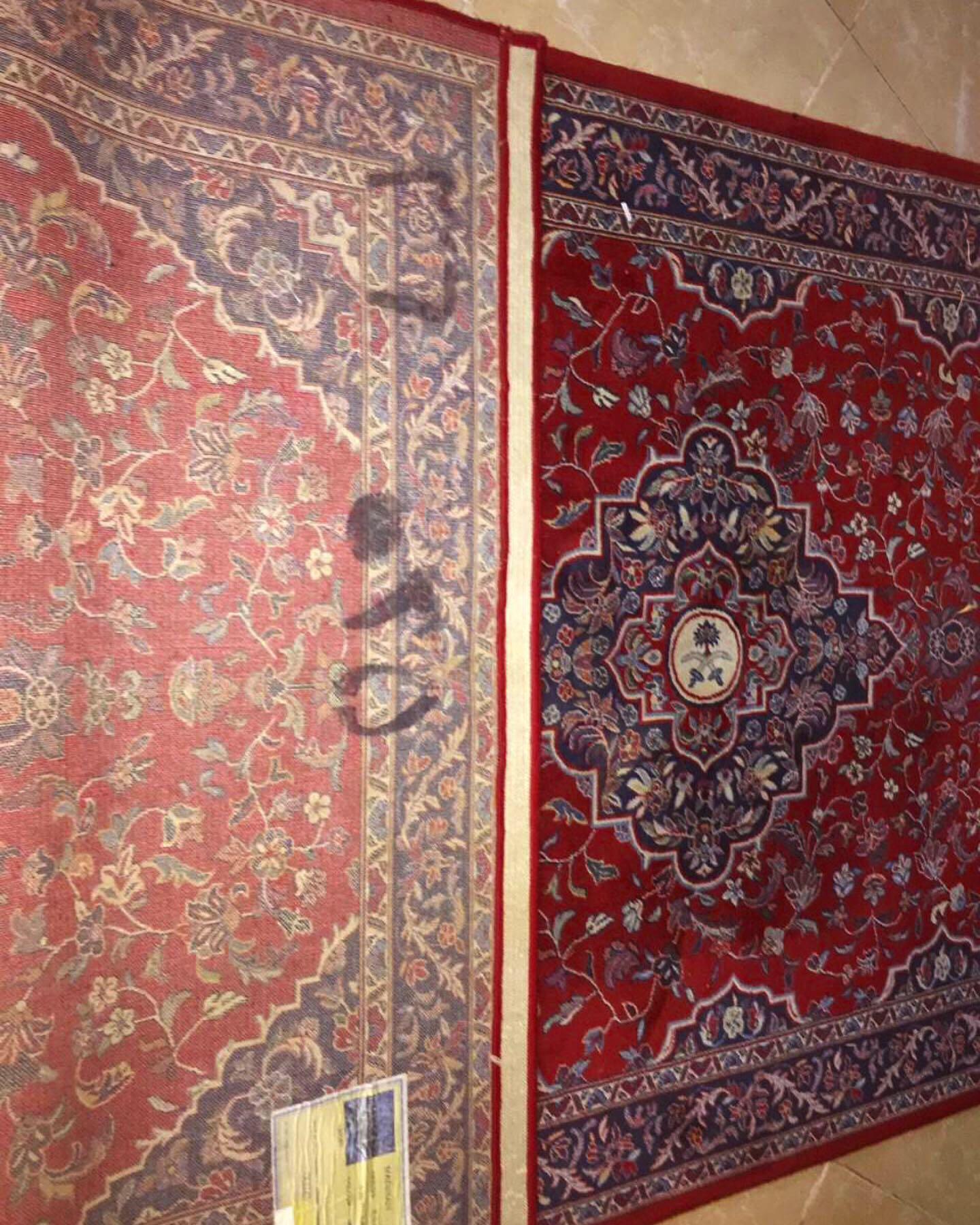 Red Carpet from Nabawi Mosque, Everything Else on Carousell