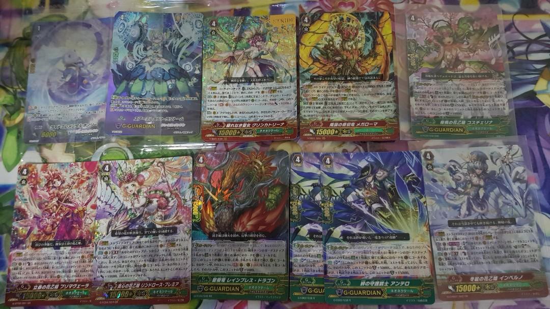 Vanguard Neo Nectar Standard/Premium, Hobbies & Toys, Toys & Games on ...