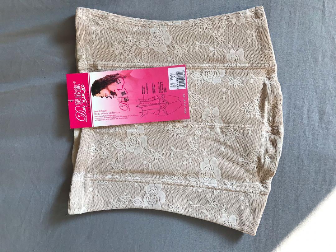 Abdominal Belt/Maternal Girdle (XXL), Babies & Kids, Maternity Care on ...