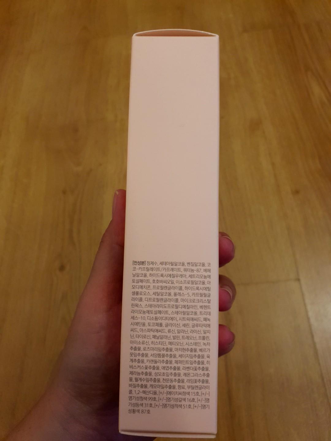 April Skin - Turn Up Color Treatment Hair Colour in Peach Pink, Beauty ...