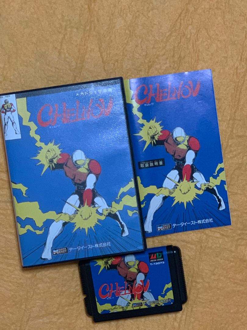 Chelnov Sega Mega Drive, Hobbies & Toys, Toys & Games on Carousell