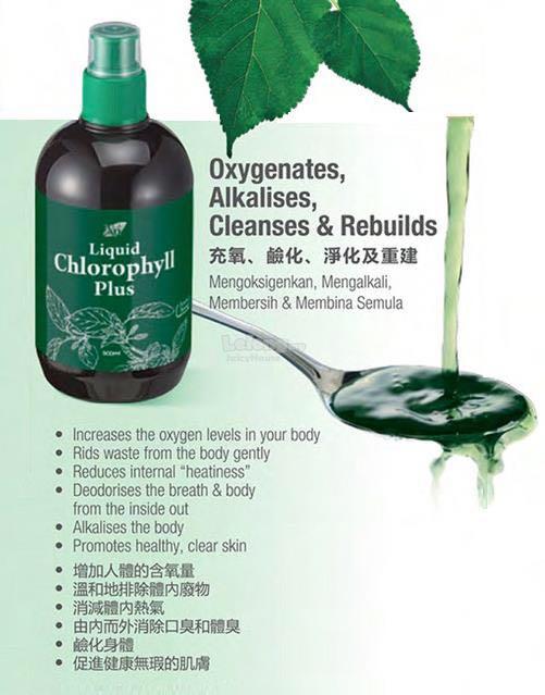 Cosway chlorophyll, Health & Nutrition, Health Supplements, Health Food ...