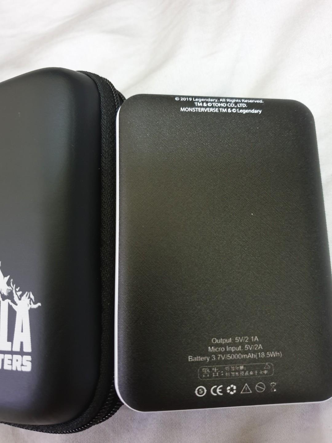 GODZILLA: KING OF THE MONSTERS - Power Bank, Mobile Phones & Gadgets ...
