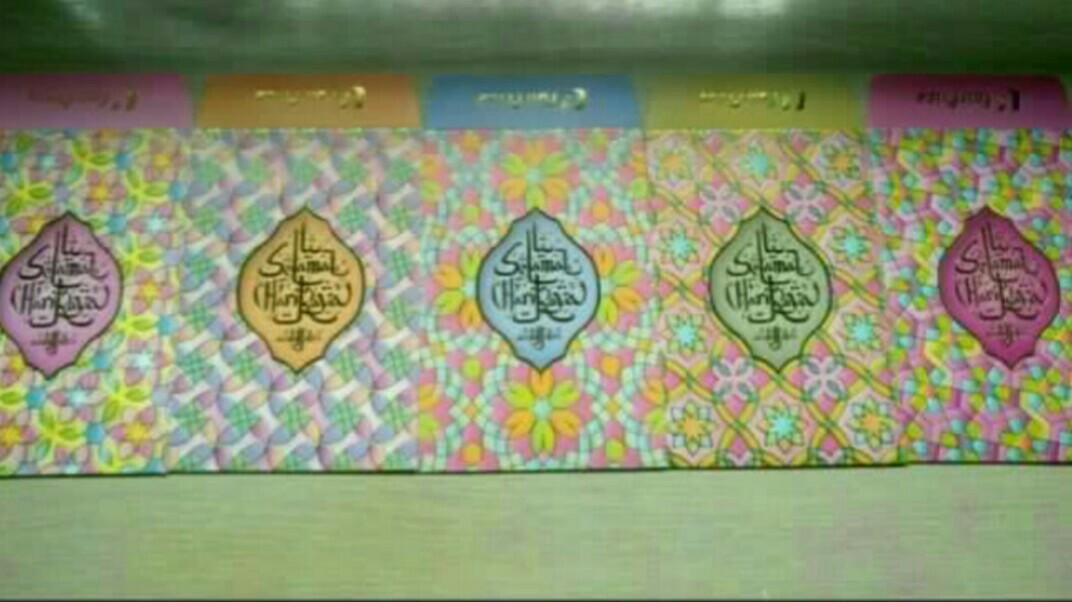 2 Pkts -Fairprice Hari Raya Ang Pow Packets, Design & Craft, Others on ...