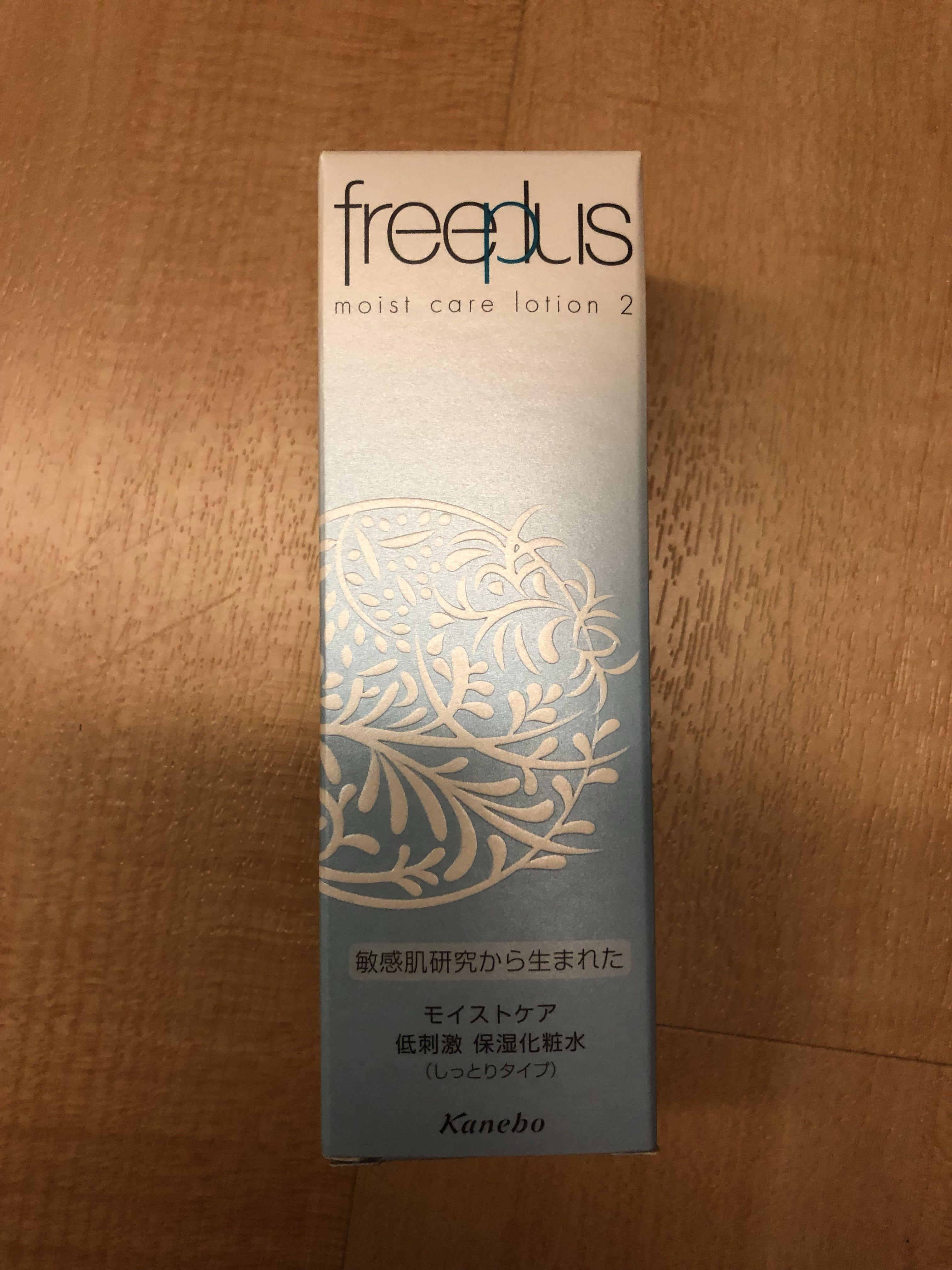 Kanebo Freeplus Moisture Lotion 2, Beauty & Personal Care, Face, Face Care on Carousell