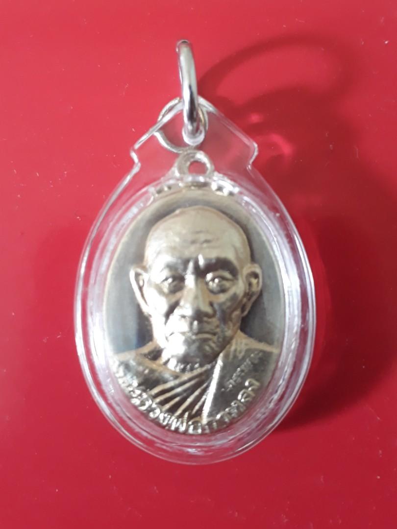 Lp kalong rian with phra pikanet( ganesha), Hobbies & Toys, Memorabilia ...