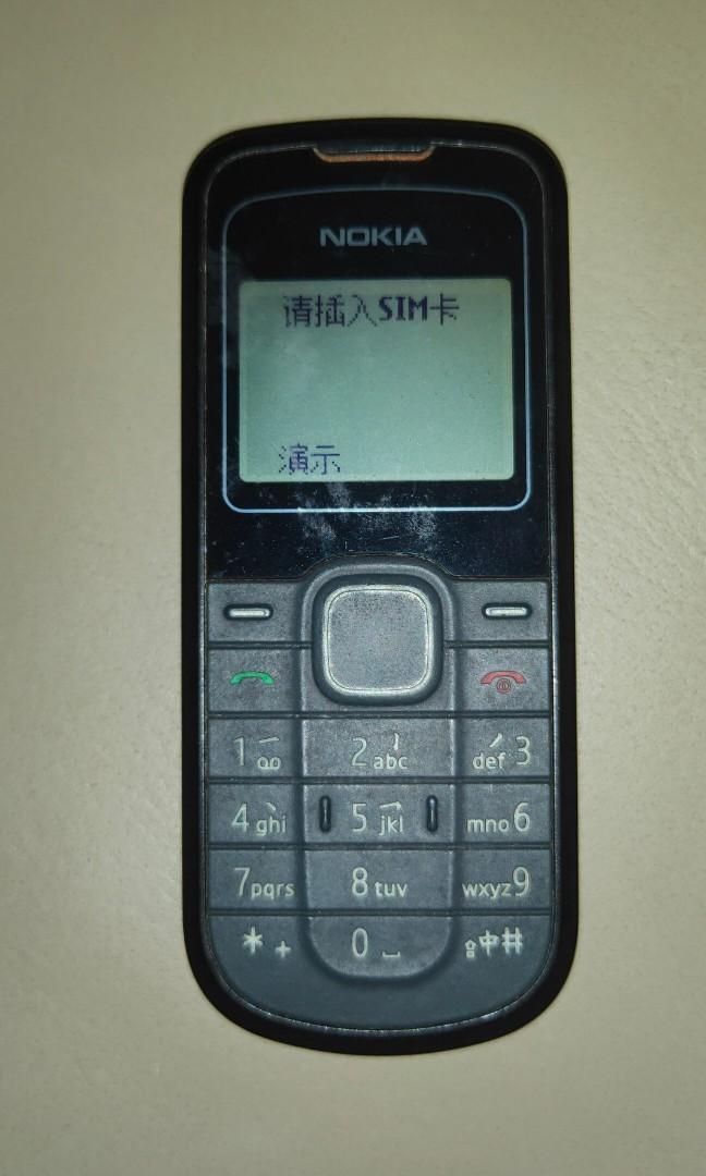 Nokia 2G Phone, Mobile Phones & Gadgets, Mobile & Gadget Accessories ...