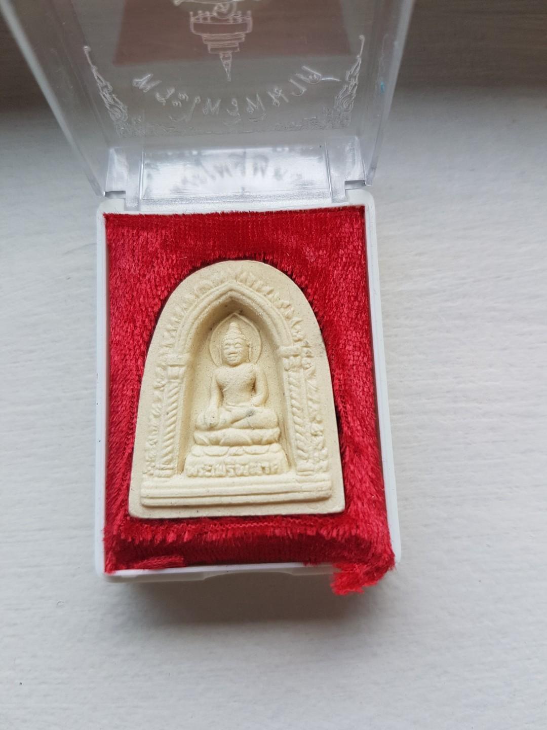 PHRA PRAIRI PHEENAT(พระไพรีพินาศ), Hobbies & Toys, Memorabilia ...