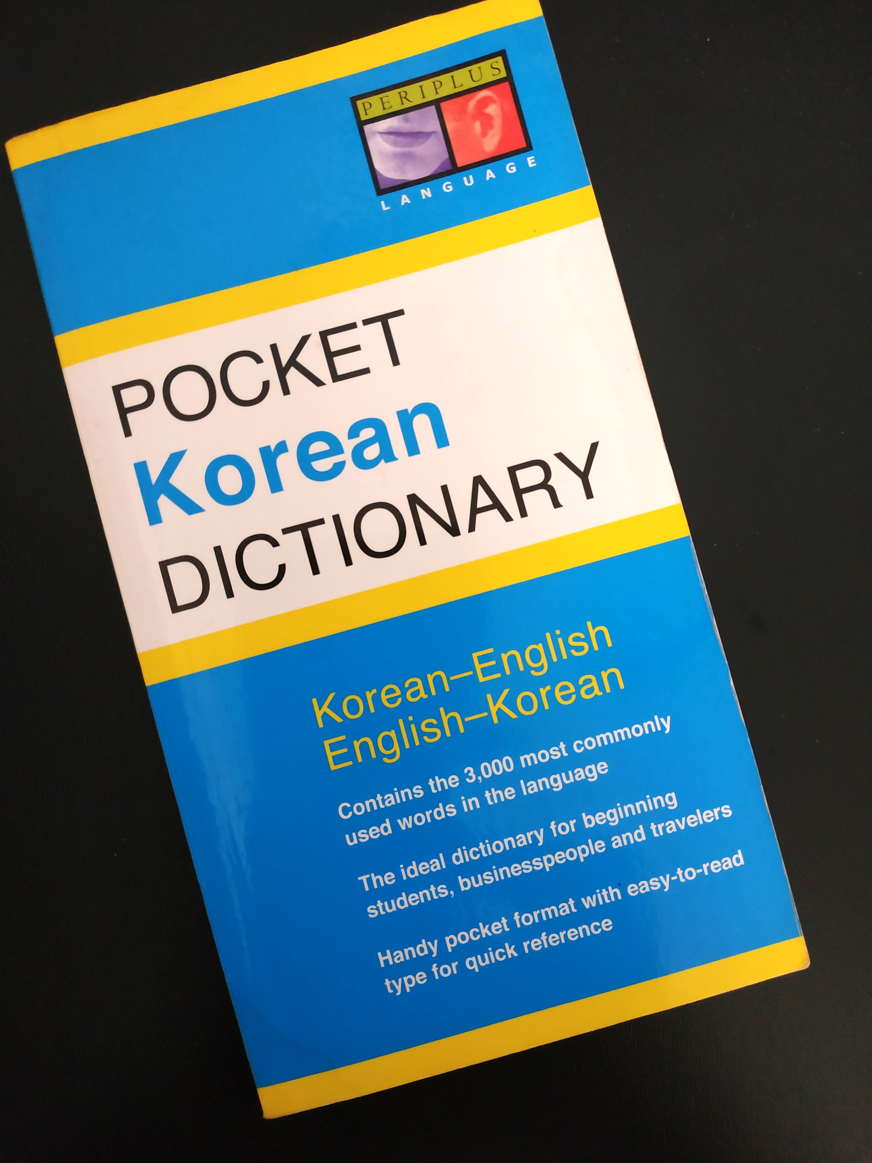 Pocket Korean Dictionary Periplus, Computers & Tech, Office & Business ...