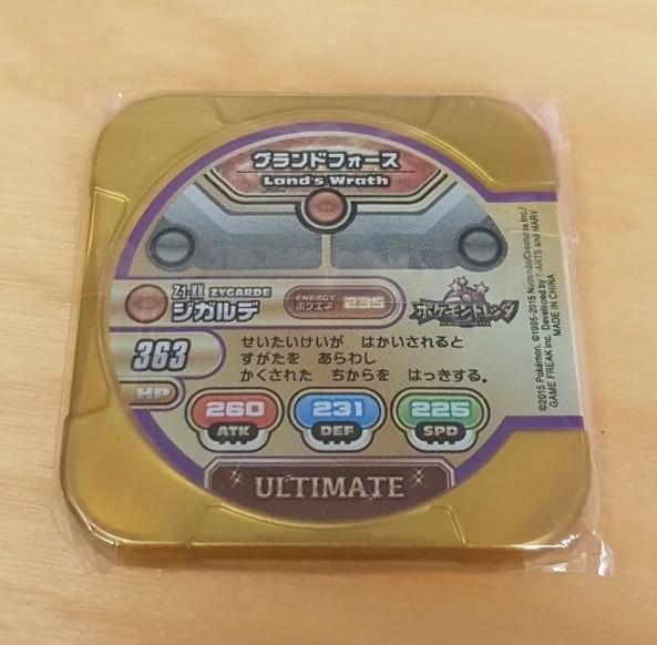 (Pokemon Tretta) Ultimate ZYGARDE Z1-XX, Hobbies & Toys, Toys & Games ...