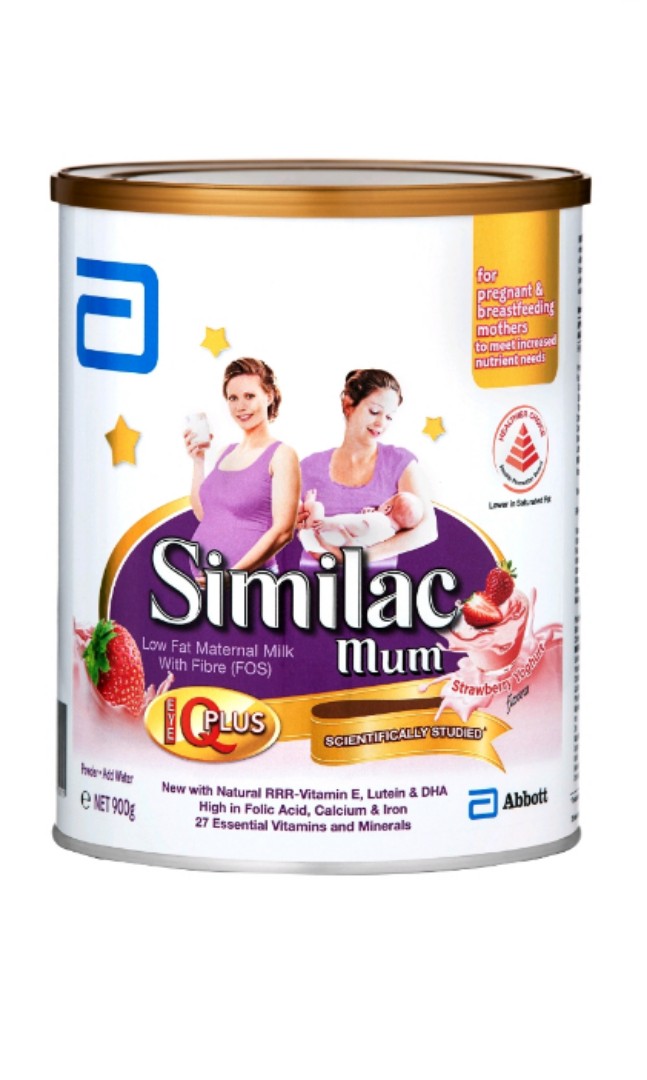 Similac Maternal Milk for Mum, Babies & Kids, Nursing & Feeding ...