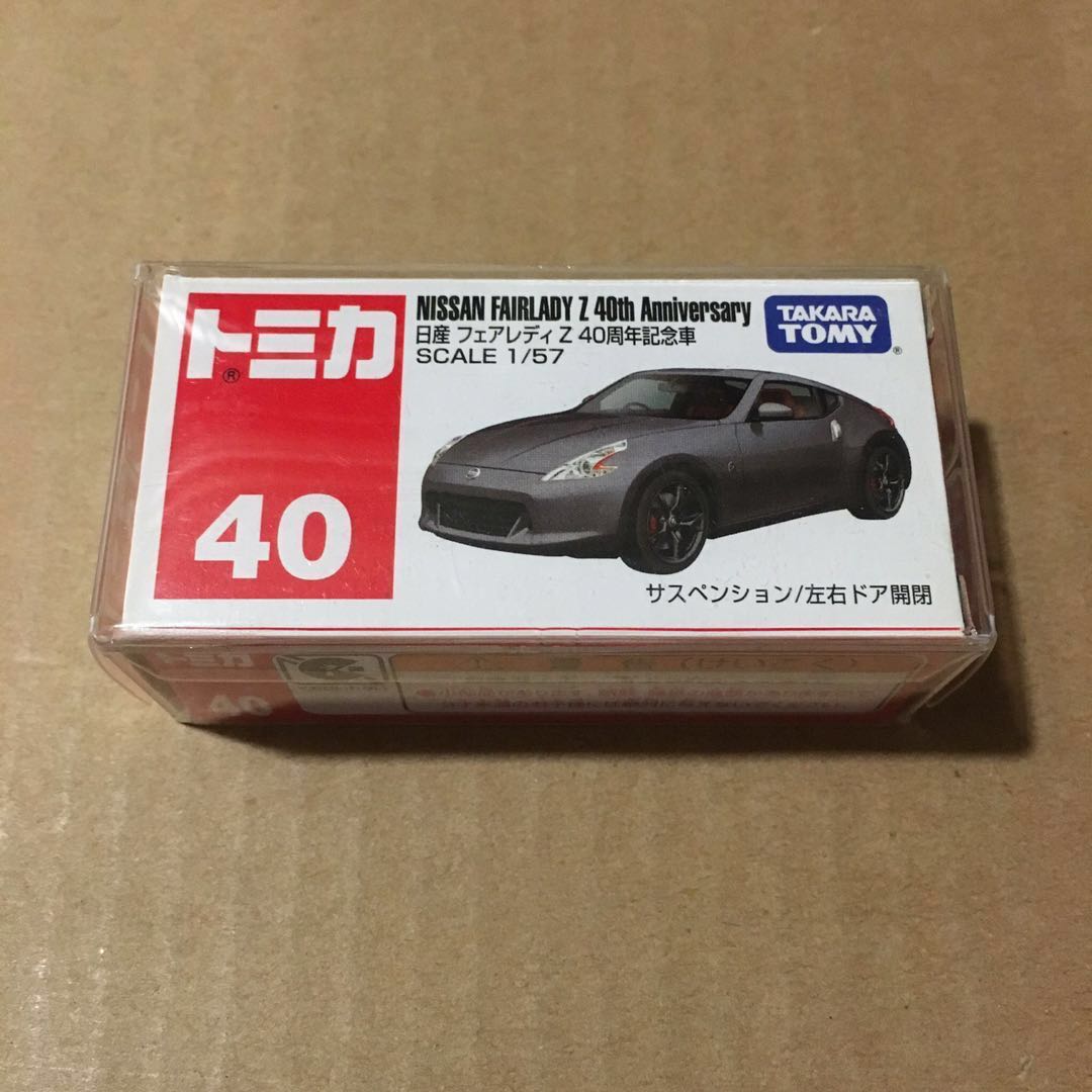 Tomica No. 40 Nissan Fairlady Z 370z 40th Anniversary Grey, Hobbies ...