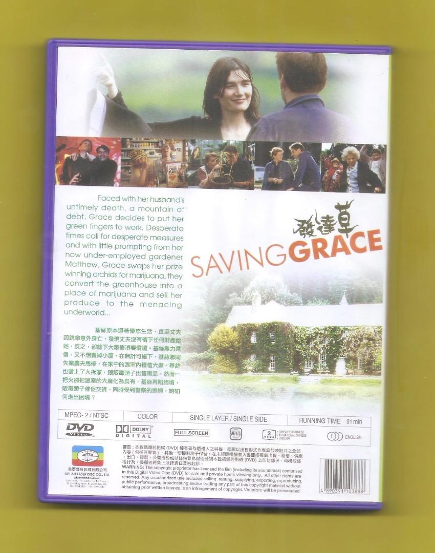 發達草 Saving Grace DVD 美亞絕版藍盒彩圖影碟 港版 中英文字幕, 興趣及遊戲, 音樂、樂器 & 配件, 音樂與媒體 - CD 及 DVD - Carousell