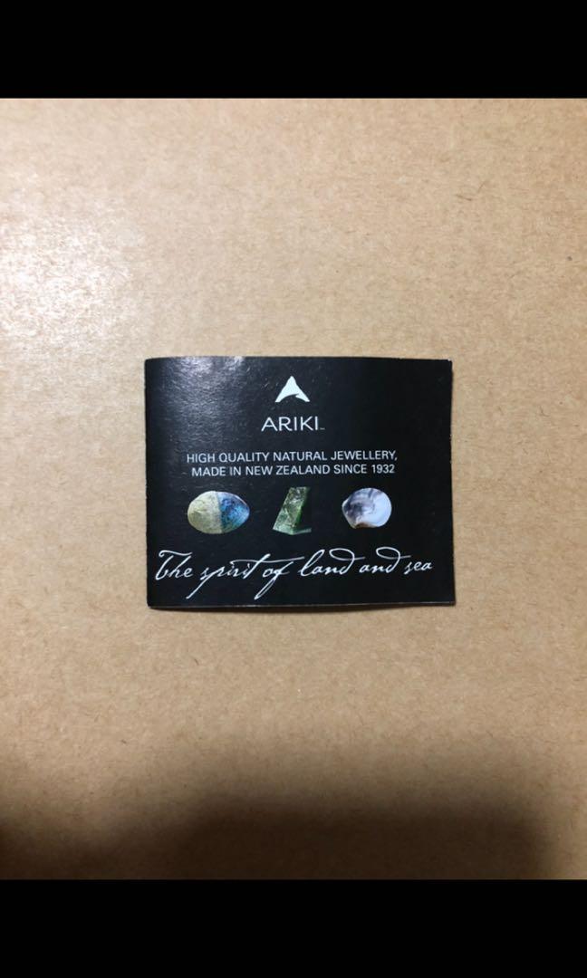 ARIKI Necklace , Women's Fashion, Jewelry & Organisers, Necklaces on ...