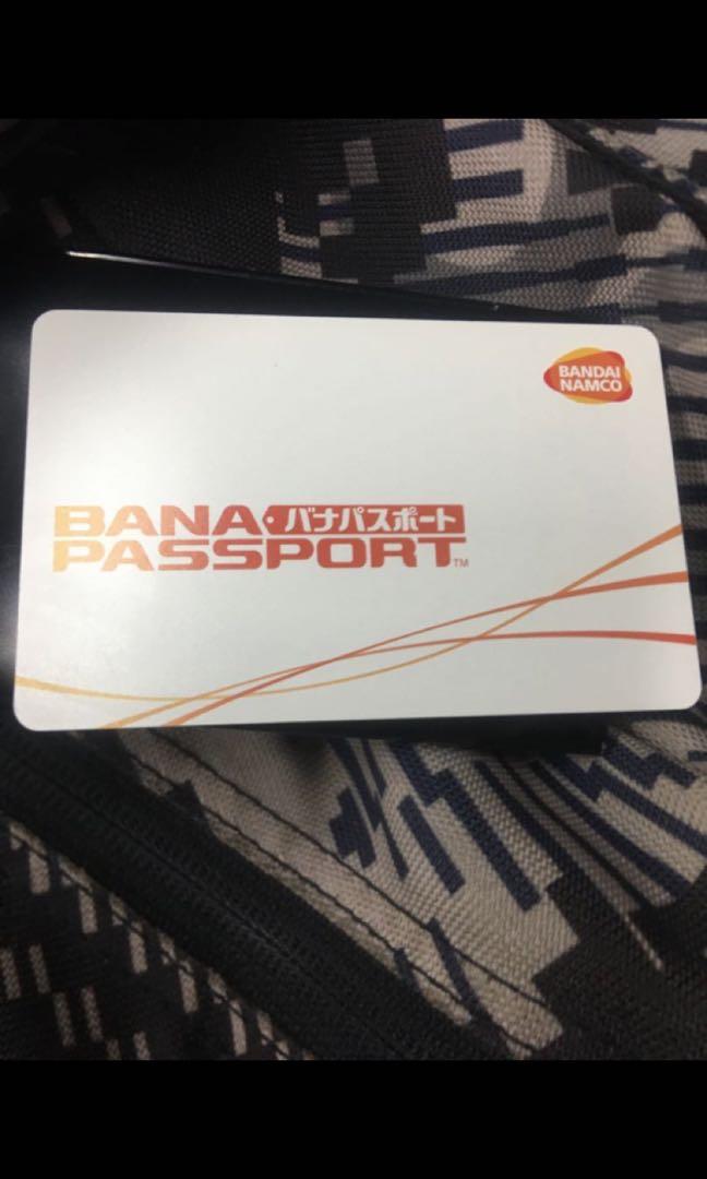 Banapassport, Video Gaming, Video Game Consoles, Others on Carousell