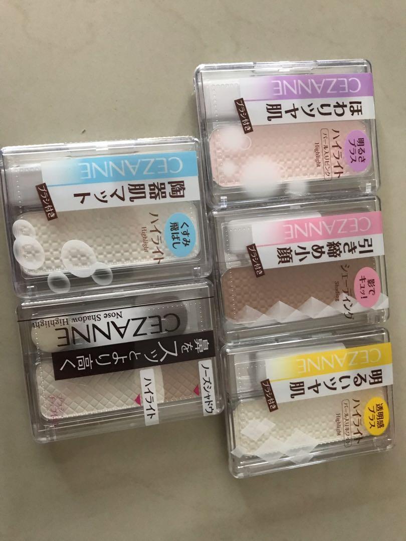 CEZANNE Nose Shadow Highlight and CEZANNE Face Control Color, Beauty ...