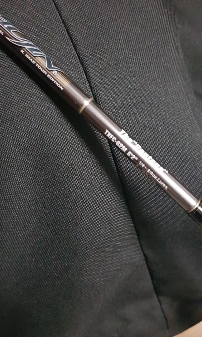 Evergreen Temujin Combat Stick 'The Pantera' Fishing Rod, Sports Equipment, Fishing on Carousell