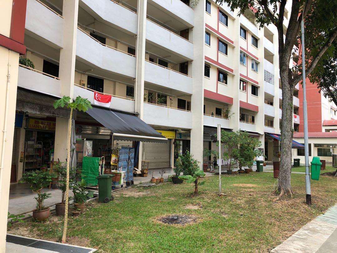 HDB Shop Assignment! Rare, MUST act fast!, Property, Others on Carousell