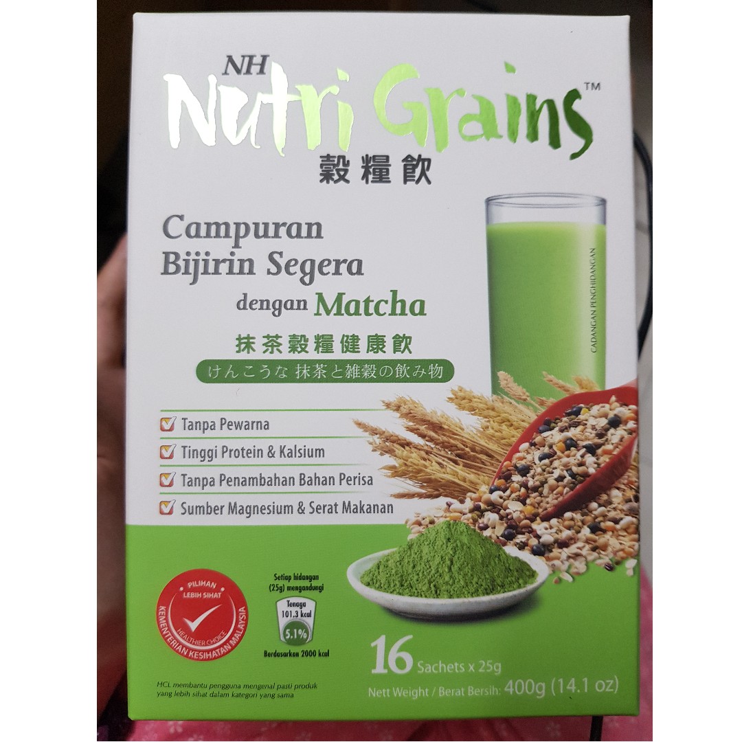 NH NUTRI GRAINS Multi Mix Grains with Matcha 25g x 16 Sachets, Health ...