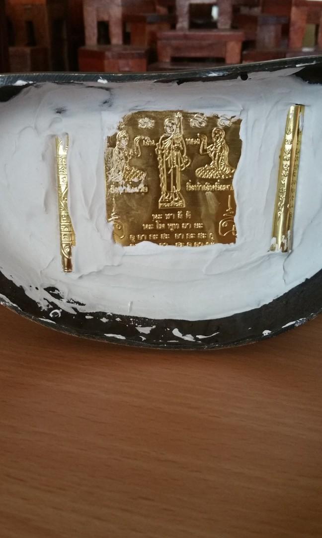 phra pidta bucha (8x6.5 inch) Lp maha witthaya Wat saman chan Be 2559 ...