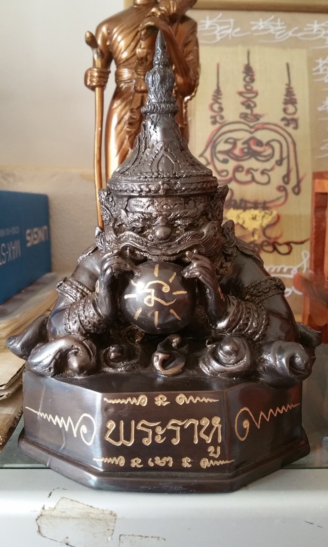 Phra rahu bucha(7.5 x 5.3 inch) Lp maha witthaya Wat saman chan Be 2559 ...