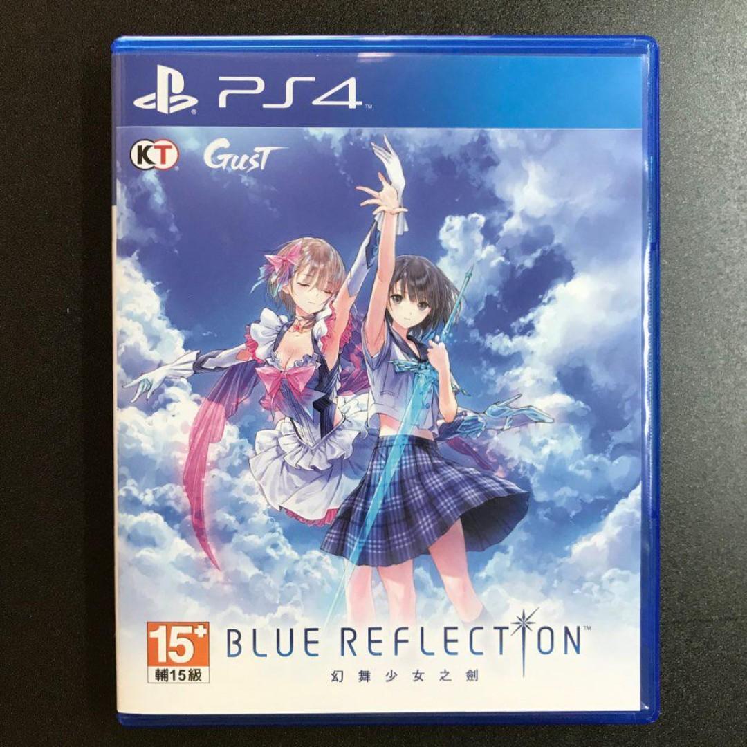 PS4 BLUE REFLECTION 幻舞少女之劍 中文版 連初回特典 新淨, 電子遊戲, 電子遊戲, PlayStation - Carousell