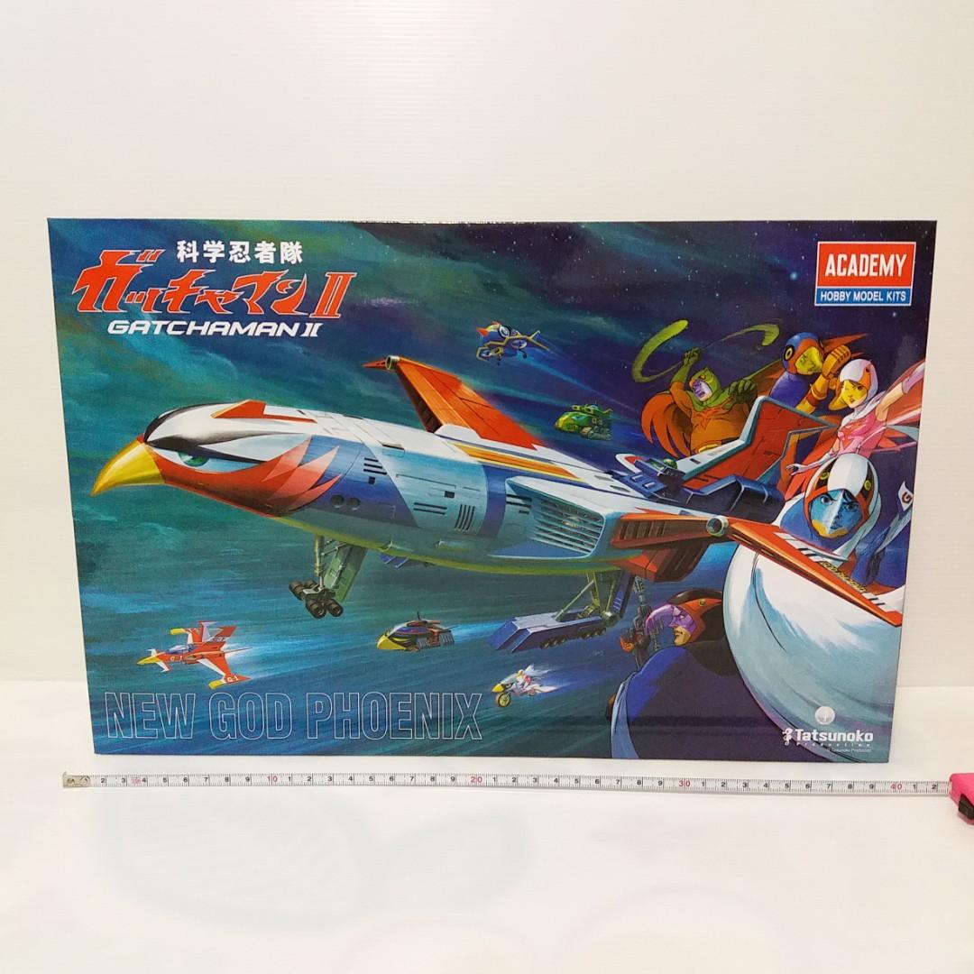 Science Ninja Team Gatchaman II New God Phoenix + LED Kit, Hobbies ...