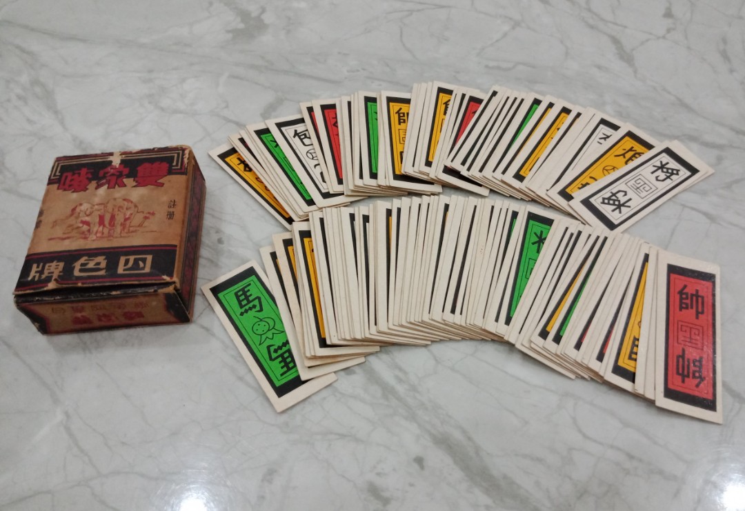 VINTAGE 60/70's CHINESE PLAYING CARD, Hobbies & Toys, Collectibles ...