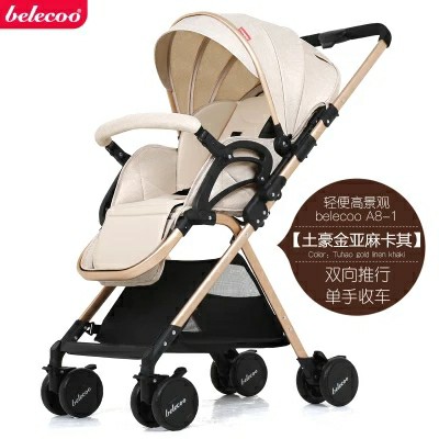 Belecoo Stroller, Babies & Kids, Going Out, Strollers on Carousell