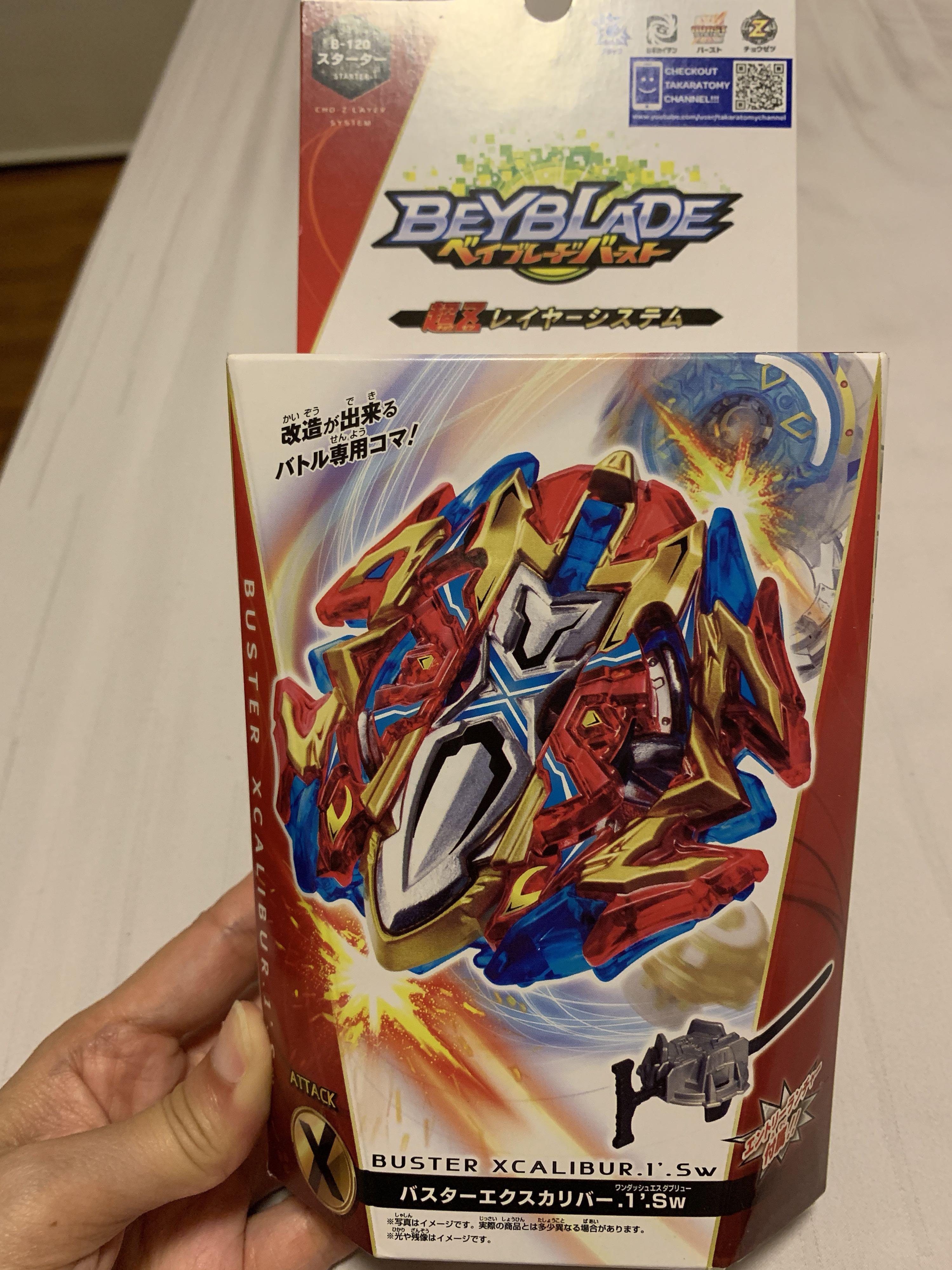 Beyblade Burster Xcalibur (B-120), Hobbies & Toys, Toys & Games on ...