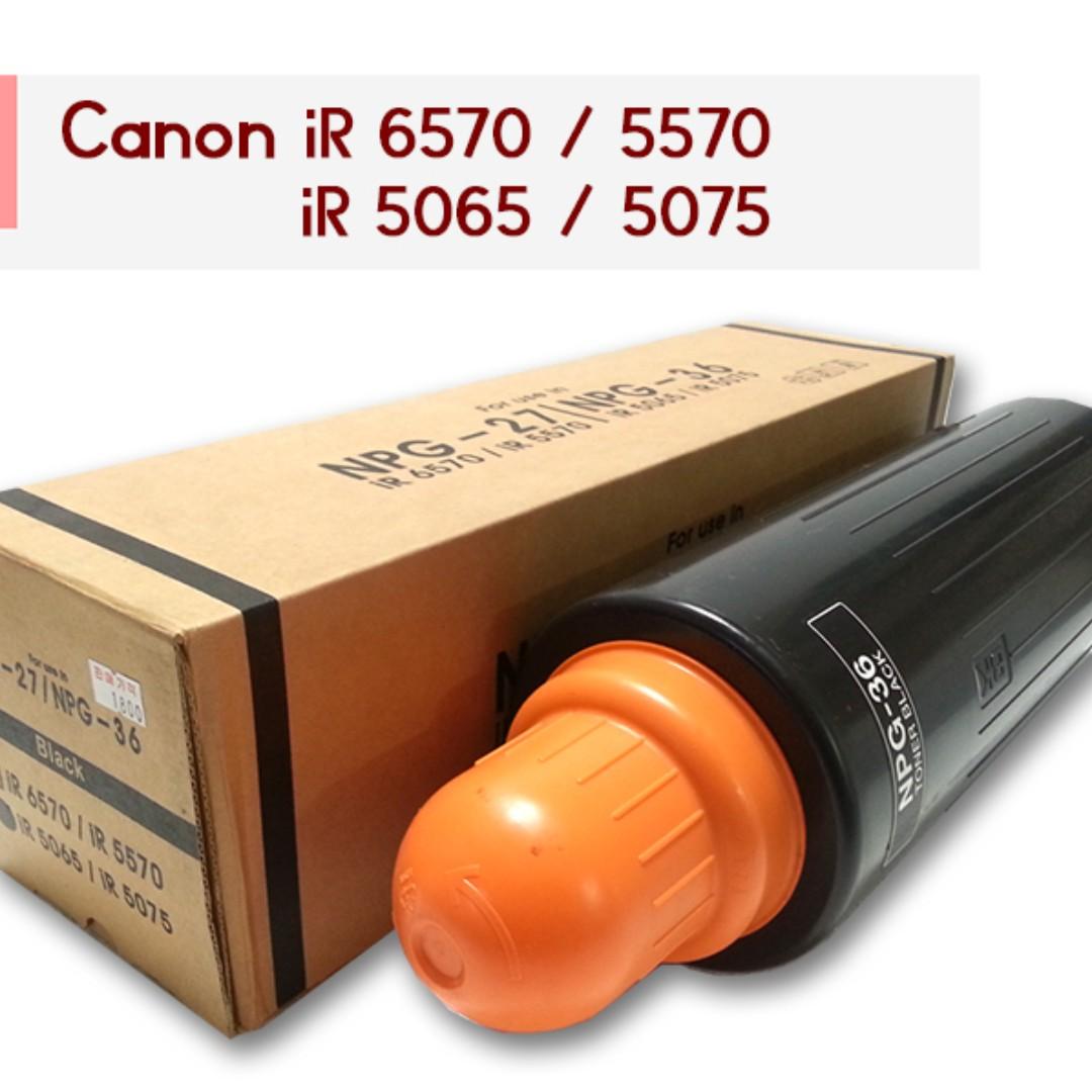 Canon Photo Copier Toner ir5000 5020 ir5065 iR Advance 6255 Black Toner ...